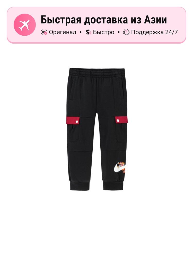Брюки спортивные NIKE Active