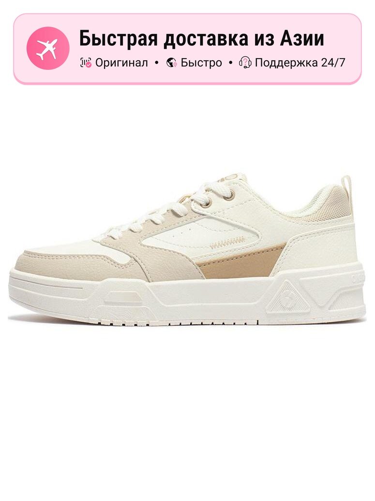 Кроссовки 361° Adizero XT