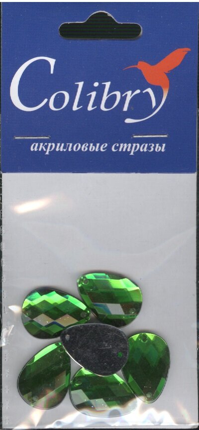 Стразы акриловые каплевидные, 13х18 мм, Colibry