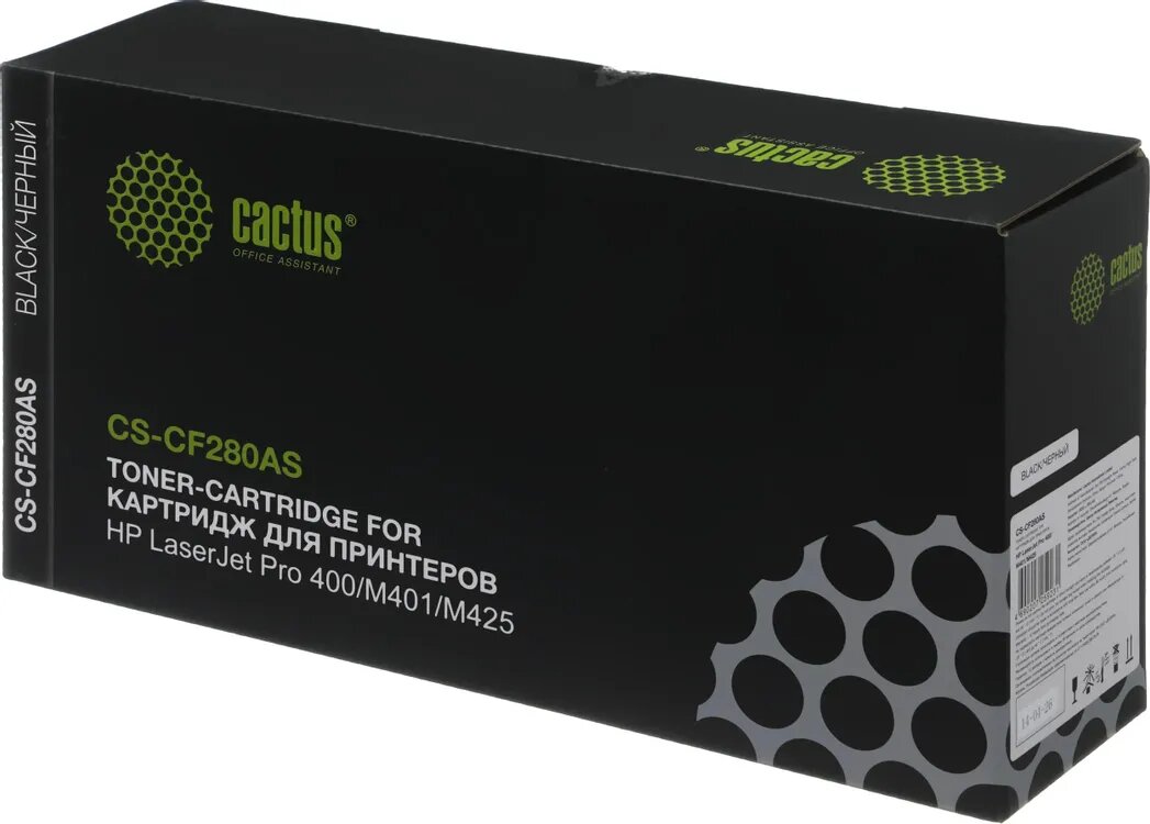 Картридж Cactus CS-CF280AS, CF280A, черный