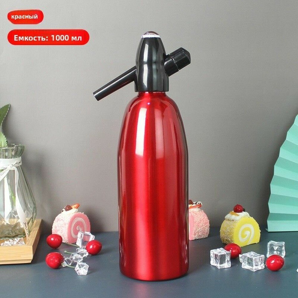 Самодельный пистолет для газированной воды с фруктами 1000ml