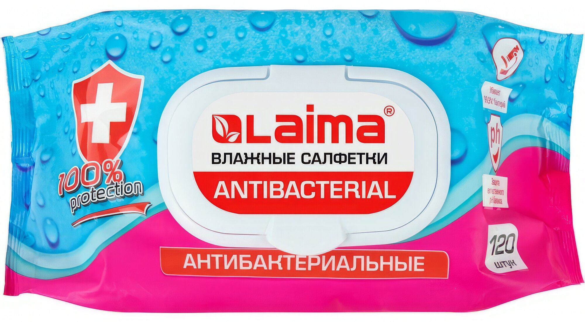 Влажные салфетки LAIMA Antibacterial, антибактериальные 120 шт, крышка-клапан 112497
