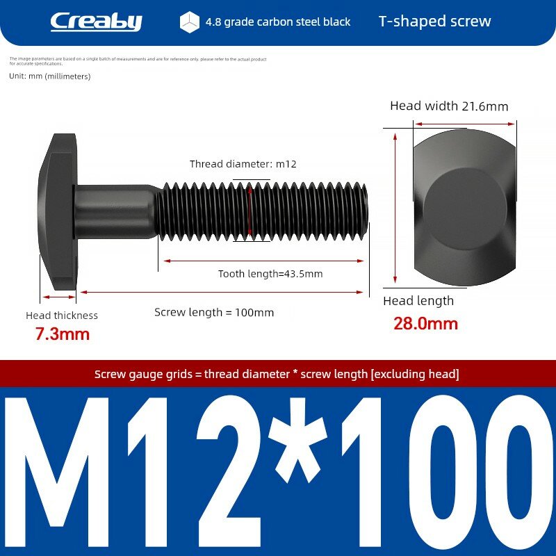 M12 x 100мм болт с частичной резьбой, класс 4.8, чёрное покрытие, 5 шт