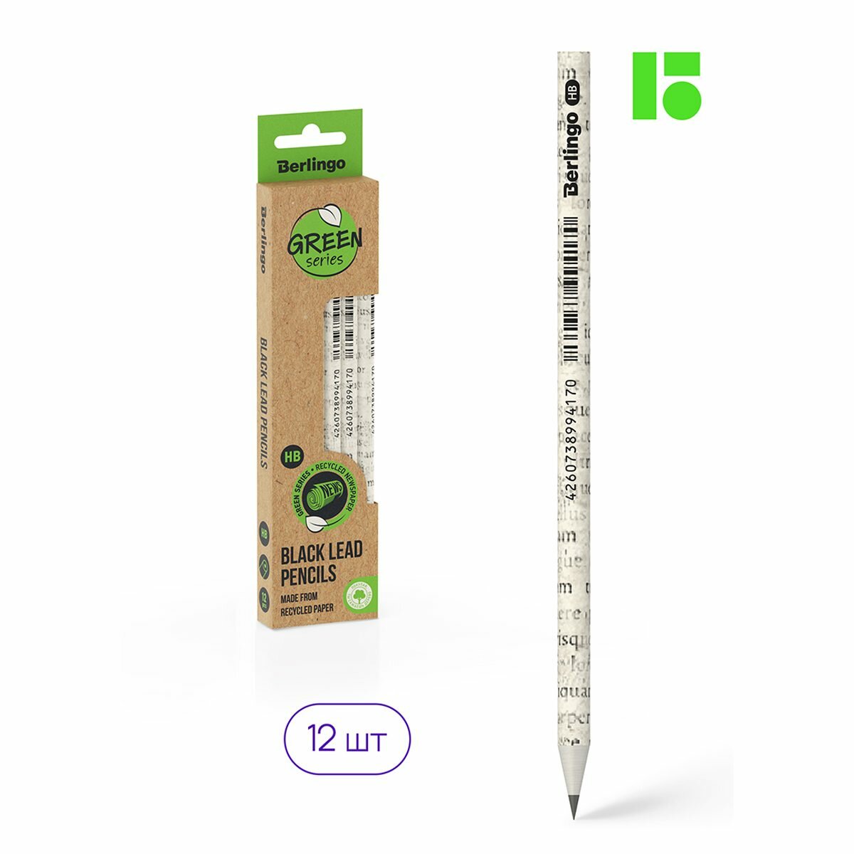 Карандаш чернографитный Berlingo Green series Newspaper pencil (НВ, заточенный) (BP01322), 12шт.