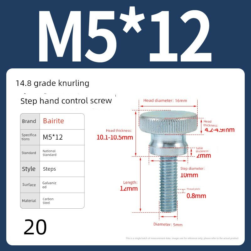Цинкованный винт с уступом M5x12мм, 20 штук для сборки мебели