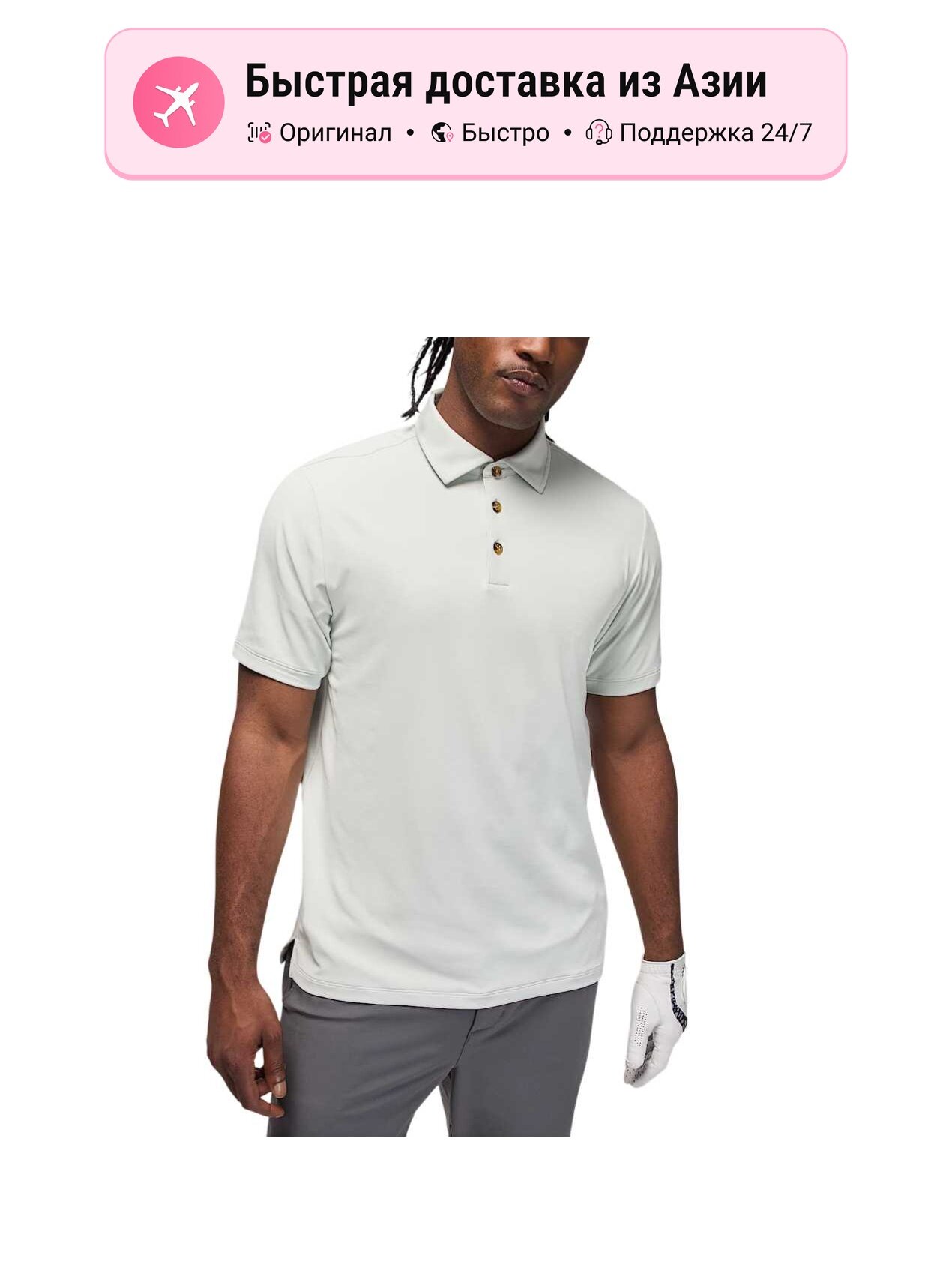 Джерси Jordan Jordan Sport