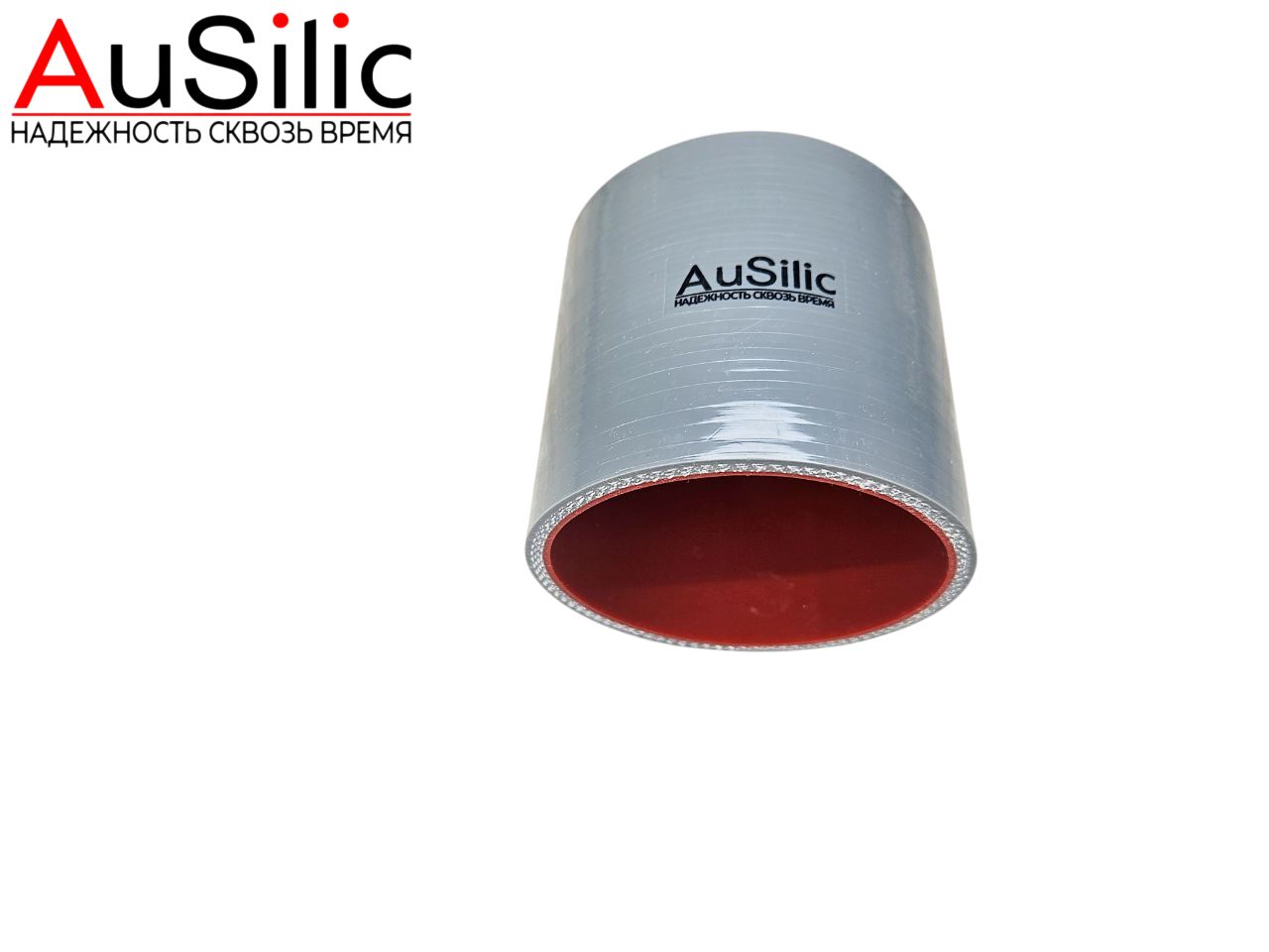 Силиконовый патрубок (d-75; L-80) AuSilic 10232-SH для МАЗ дв. ЯМЗ-238 для 238-1115048