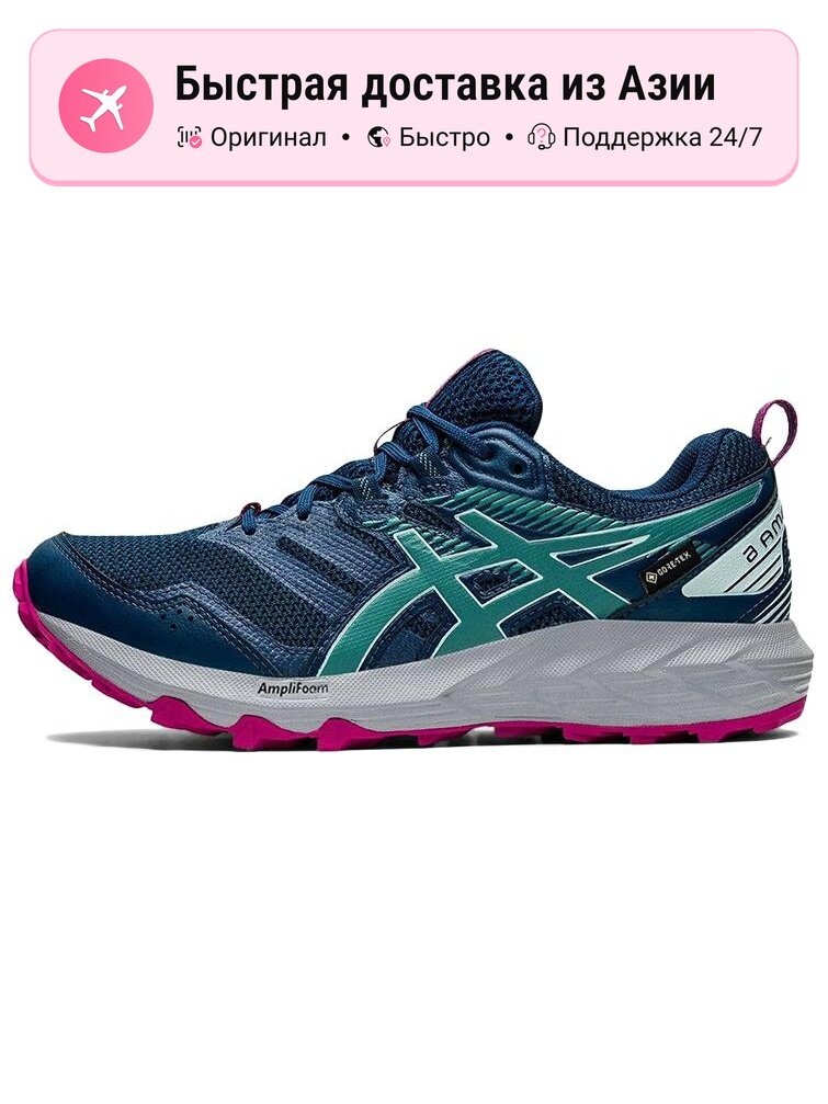 Кроссовки ASICS Gel Sonoma 6 Gtx