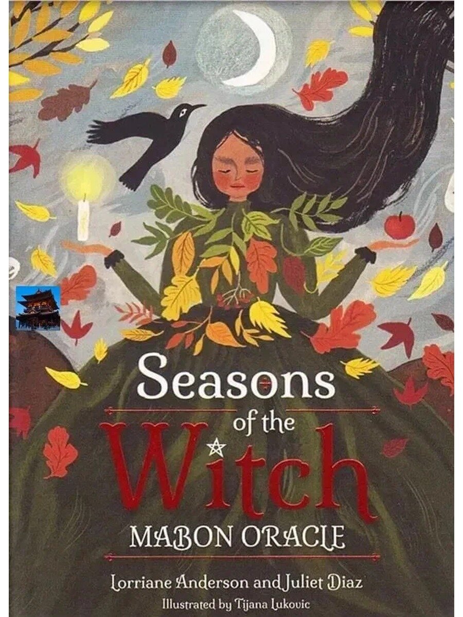 Времена Года Ведьм - Мабон Оракул / Season of the Witch - Mabon Oracle