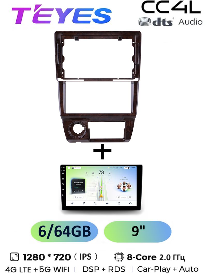 Магнитола Teyes CC4L 6/64 Gb Toyota Camry 5 XV20 1996-2002 для Android магнитол 2 din 9 дюймов, 8-ми ядерный процессор, IPS экран, 4G, Wi-Fi, CarPlay, dts Audio