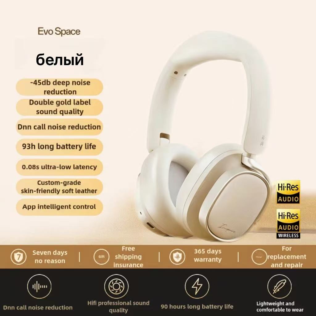 Edifier EvoSpace Bluetooth Headset Оголовье Беспроводное шумоподавление Игровые с гарнитурой