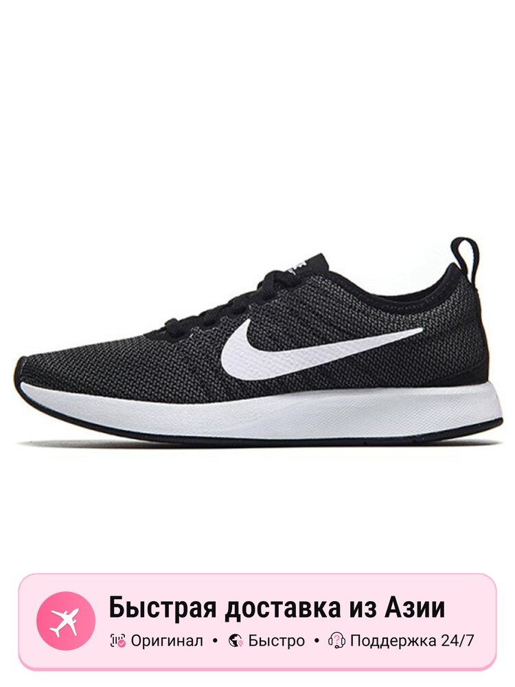 Кроссовки NIKE Dualtone Racer