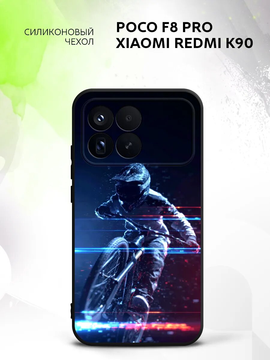 Чехол на Poco F8 Pro/Redmi K90, Поко Ф8 Про/Редми К90 защита камеры, накладка с рисунком мотоциклист