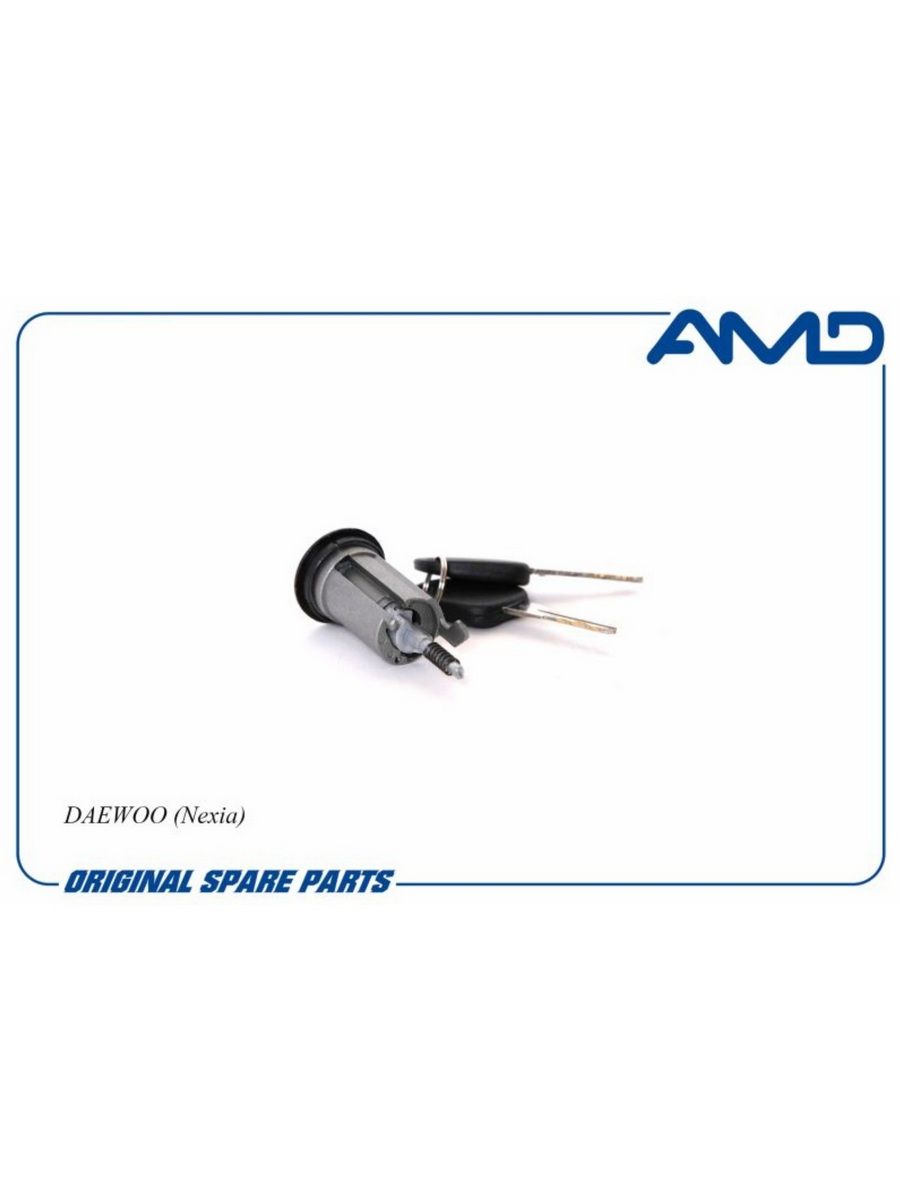 Замок зажигания (личинка) для а/м DAEWOO Nexia / Дэу Нексия, AMD AMDLI12