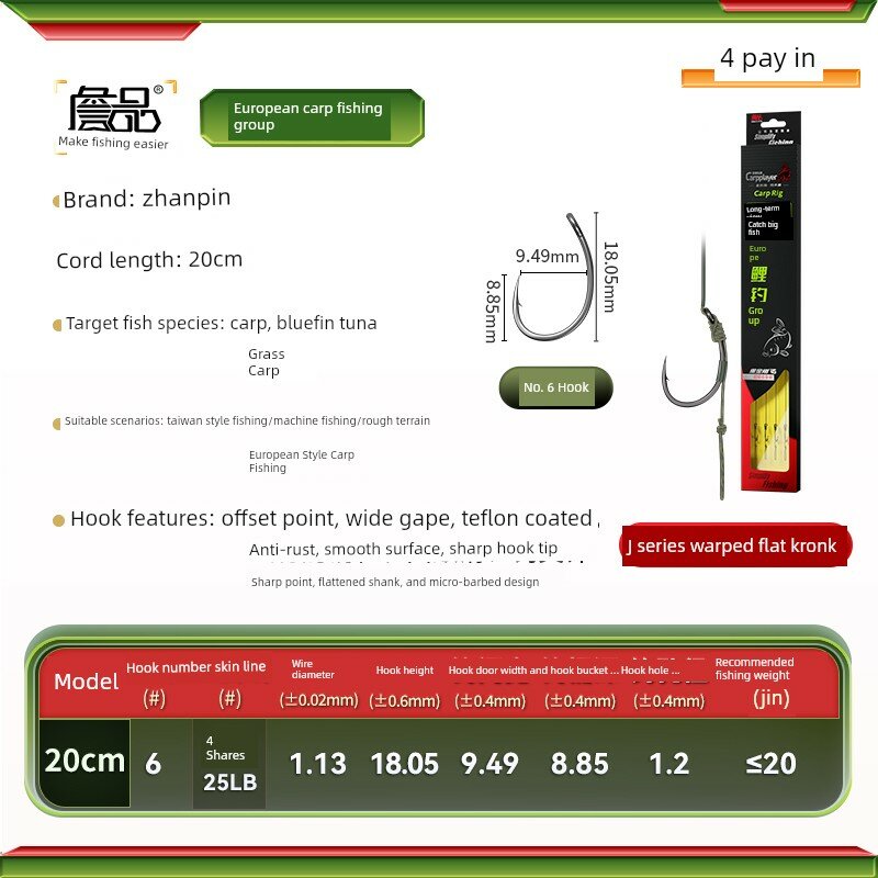 J Series Curved Flat Back Fishing Line 20cm Length 25LB Strength Size 6 Hook for Large Fish Tackle