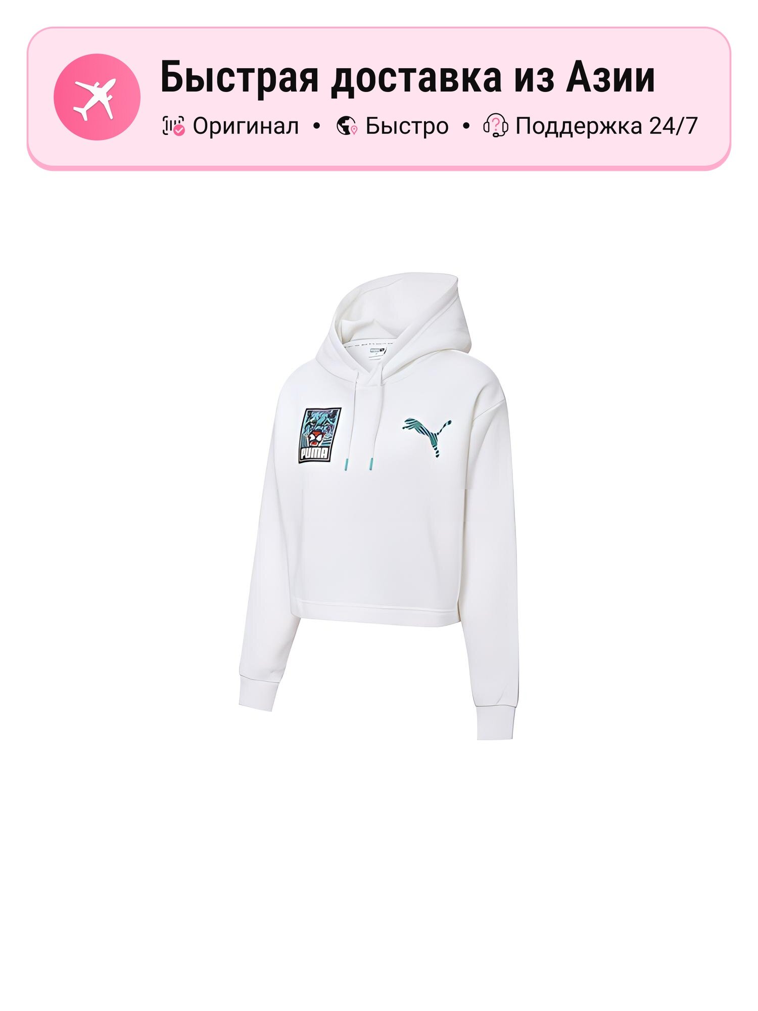 Свитшот PUMA Claw Pack, 1 шт.