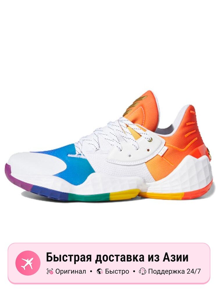 Кроссовки adidas Harden Vol. 4