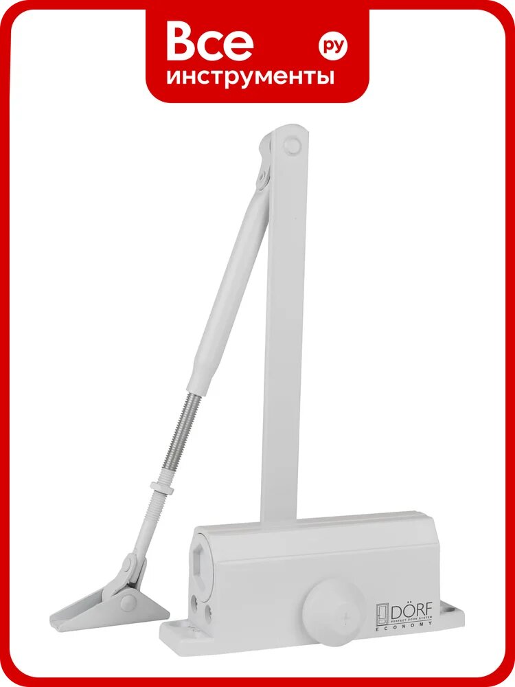 Доводчик дверной DORF Economy, до 45 кг, белый L8222_white_eco