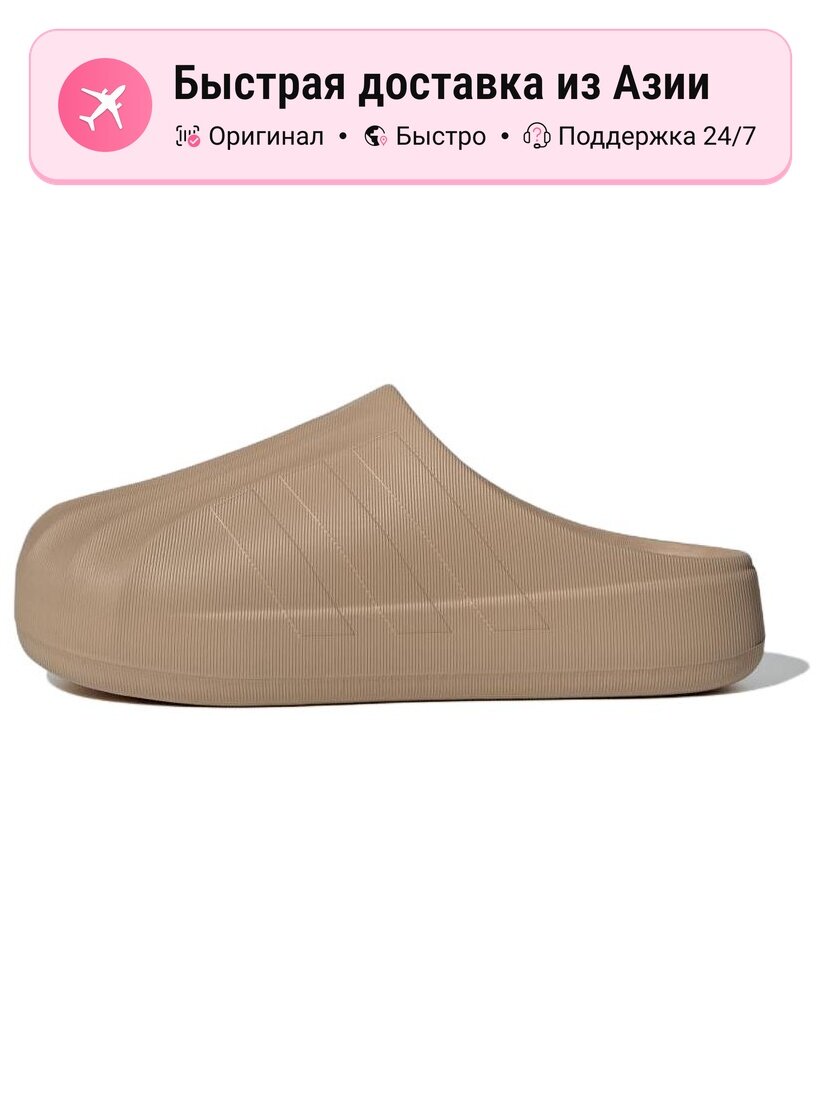 Тапочки adidas Originals adiFOM Superstar Mule