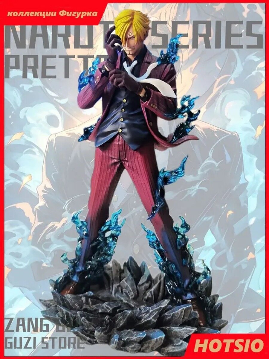 Санджи One Piece - Эксклюзивная GK статуэтка с эффектом пламени, лимитированная настольная модель для коллекции 25cm