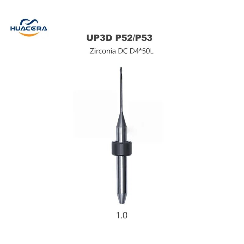 Фрезы Acendrado UP3D P52/P53 D4 для циркония и PMMA 0.3/0.6/1.0/2.0 мм Zirconia DC 1.0mm