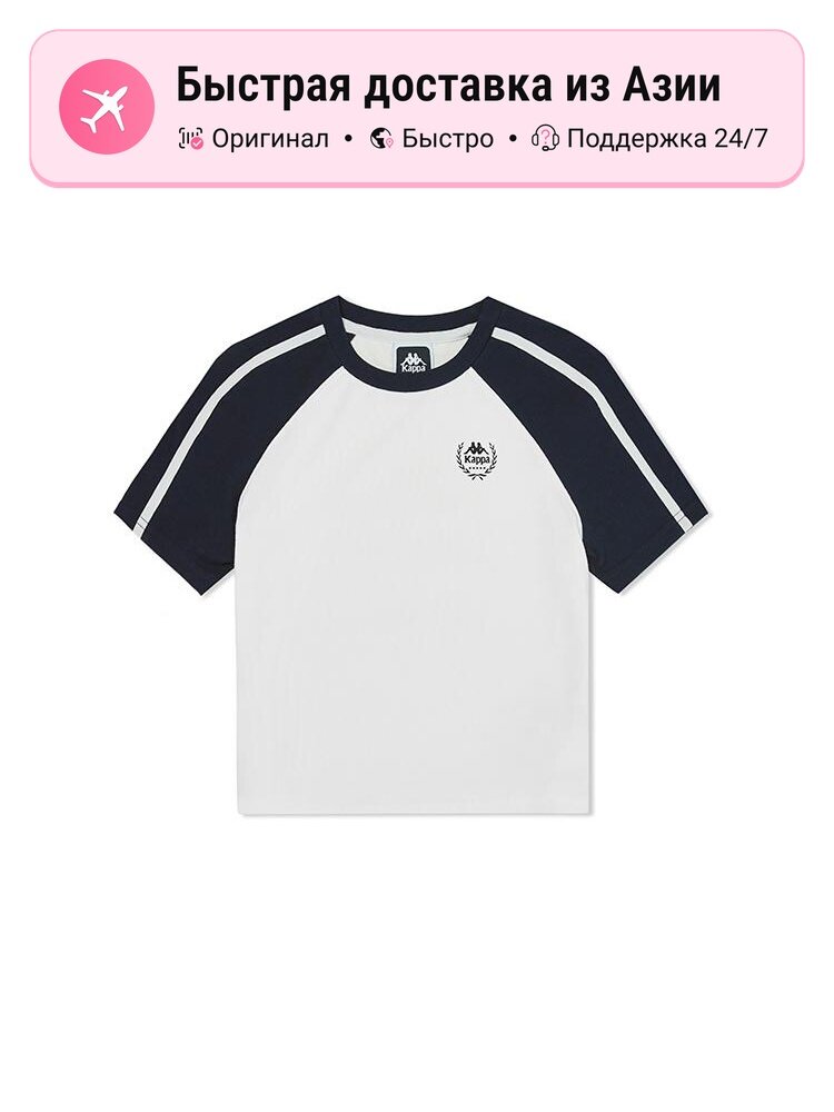 Футболка Kappa 012 A, комплект