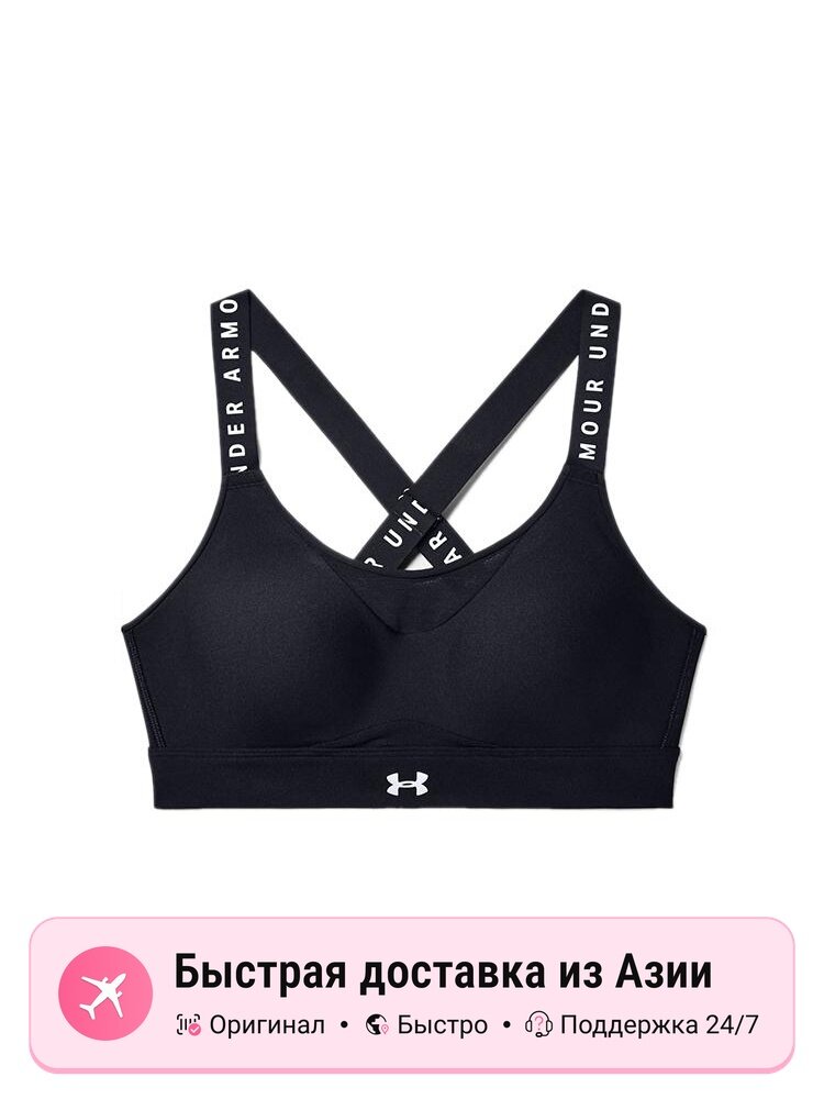 Джерси хоккейное Under Armour Under Armour Infinity