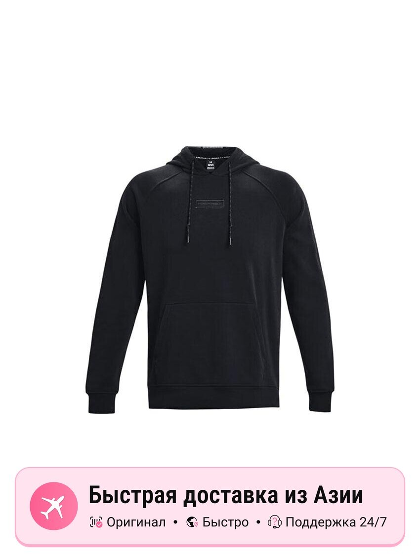 Толстовка Under Armour UA Tech, 1 шт.