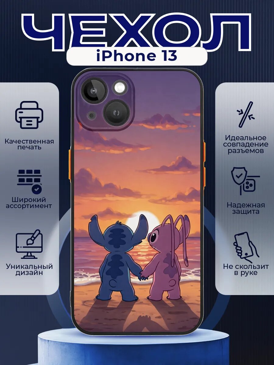 Чехол на IPHONE 13 с принтом лило и стич