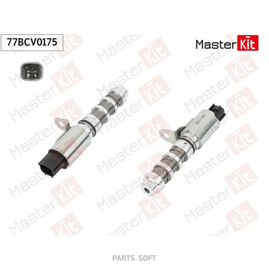 Клапан VVT (впуск, выпуск) от официального дистрибьютора, MASTERKIT, артикул 77BCV0175