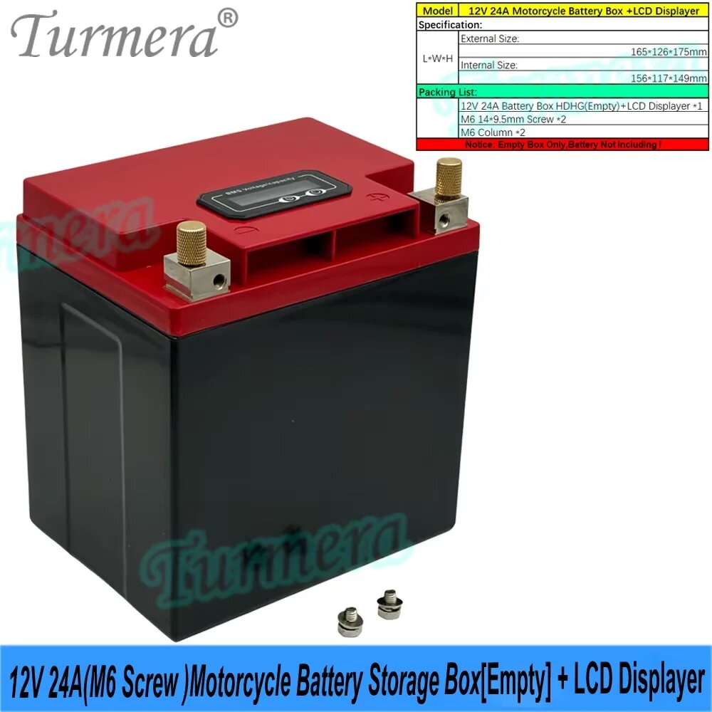 Ящик для аккумулятора Turmera 12В 24А YTX30L-BS HDHG LCD 2XM6