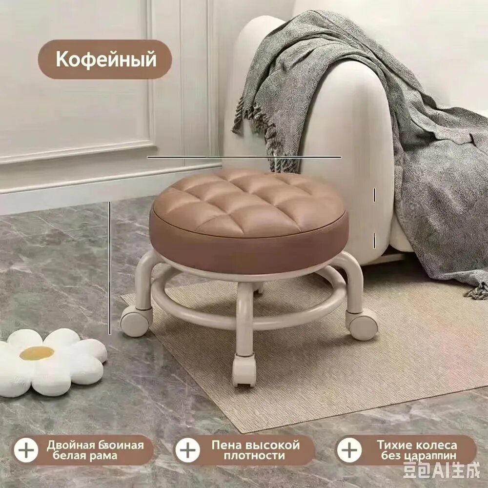 АНД Табурет