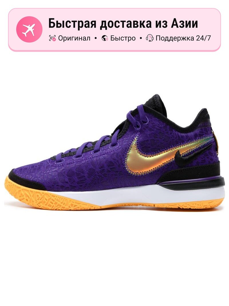 Кроссовки NIKE LeBron NXXT Gen EP