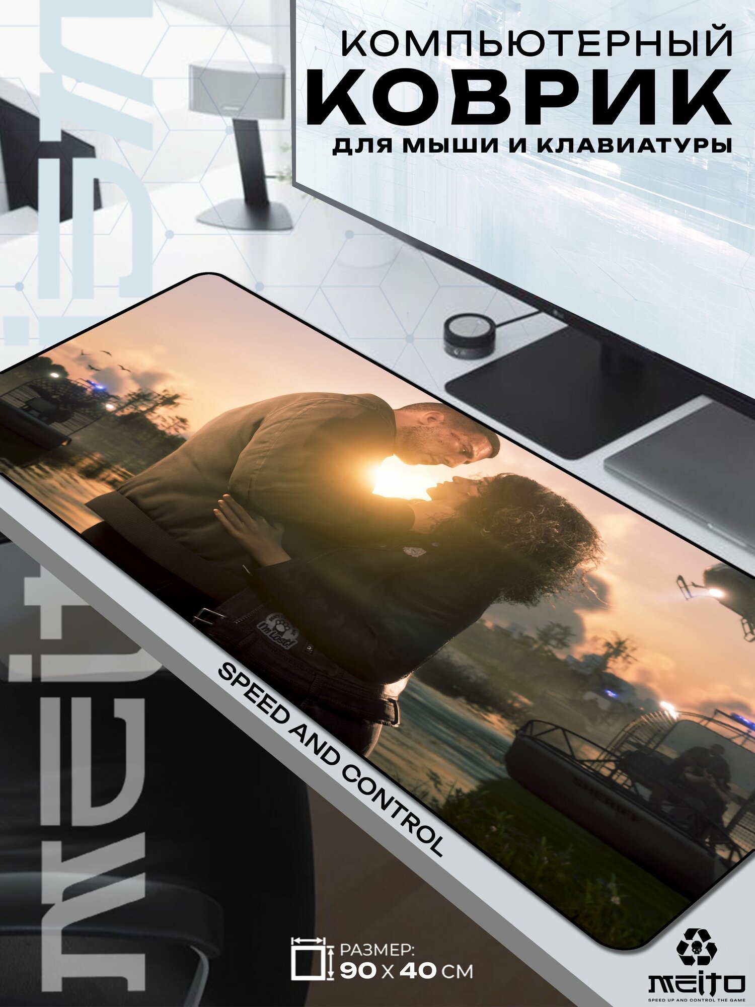 Большой игровой коврик для мыши и клавиатуры жаккард 90x40 см Grand Theft Auto VI Люсия и Джейсон