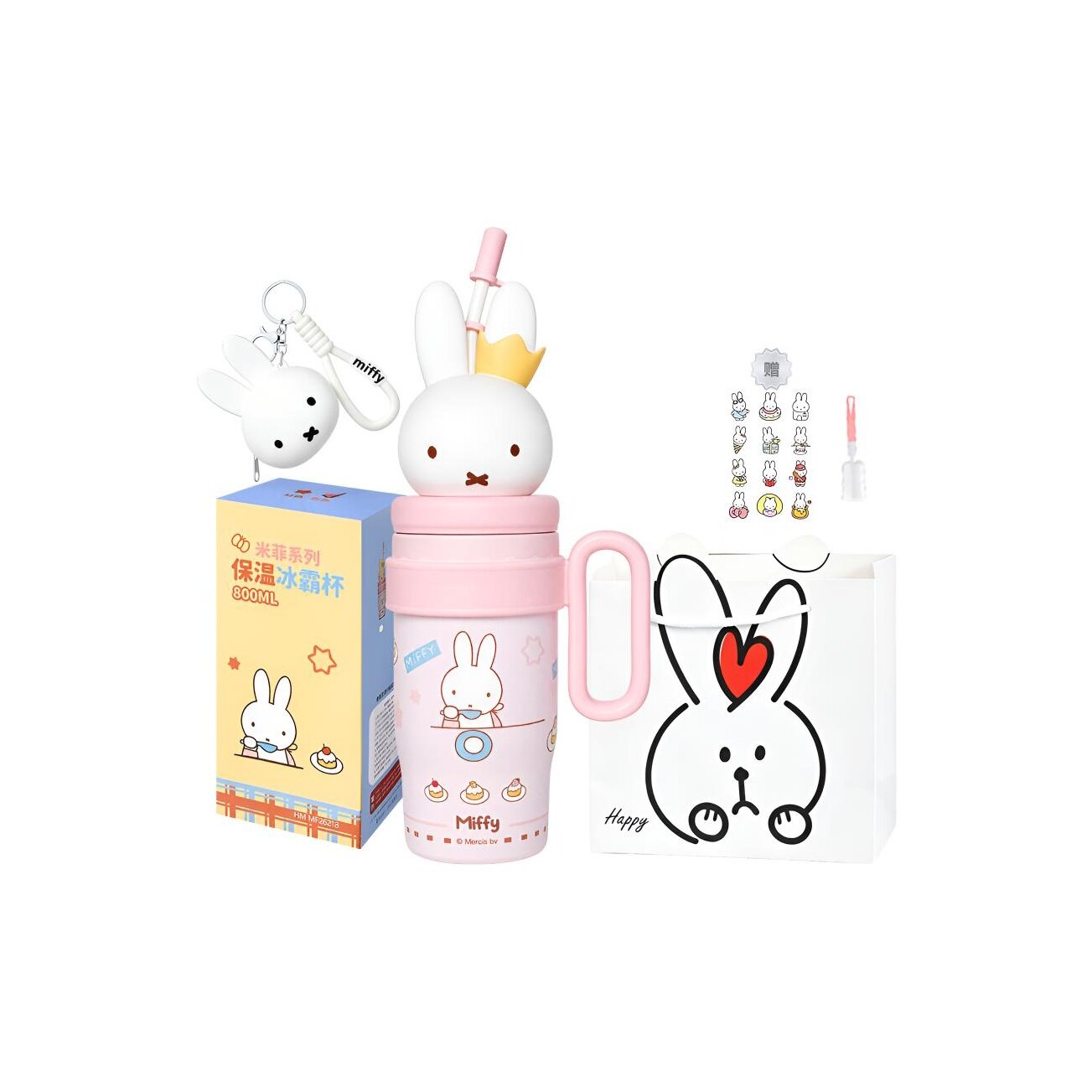 Термокружки Miffy