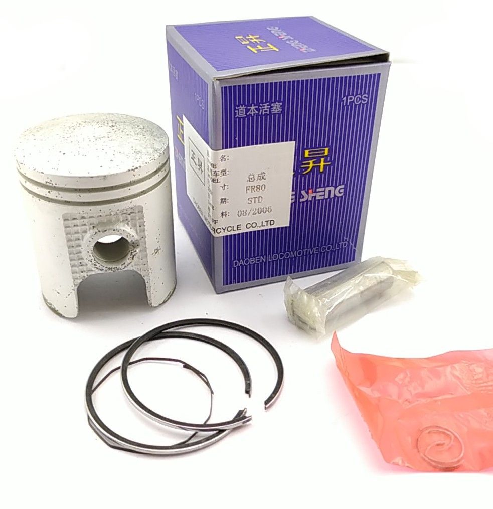 Поршень Yamaha Champ 80 - 49,50 мм 2 ремонт