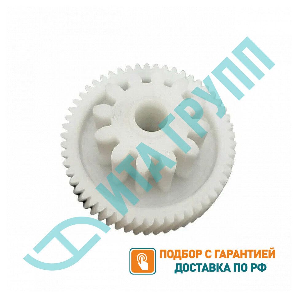 Малая шестерня для мясорубки D45, 55/12 зубьев, h2135