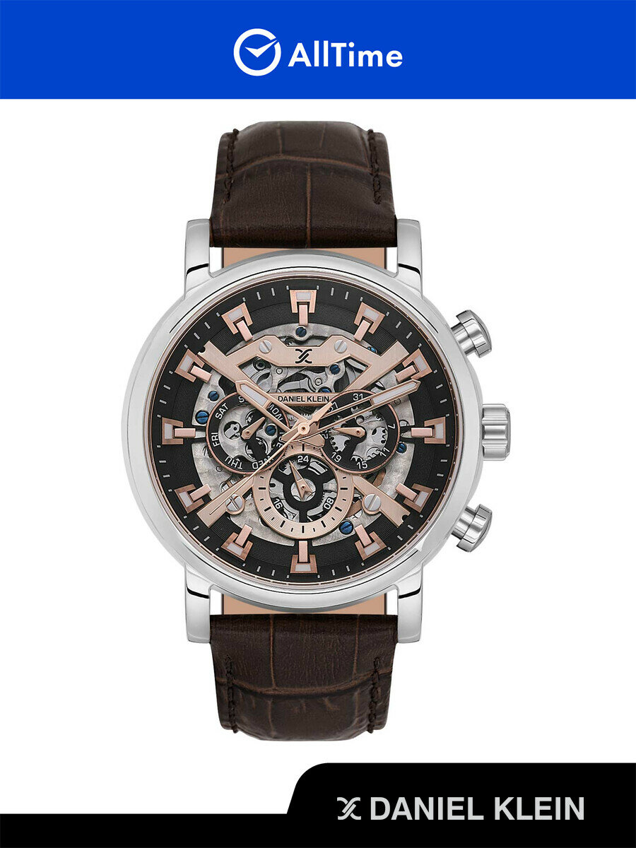 Наручные часы Daniel Klein Skeleton