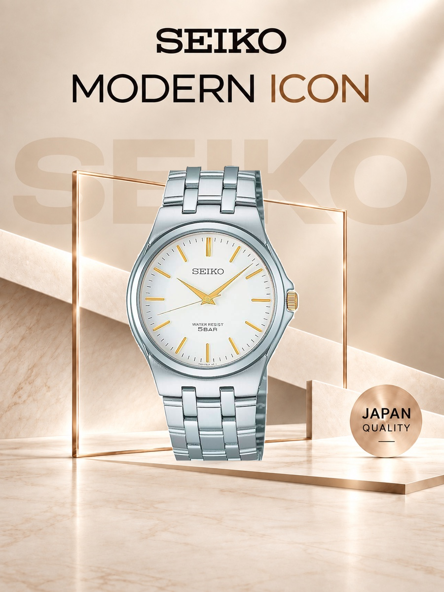 Наручные часы SEIKO