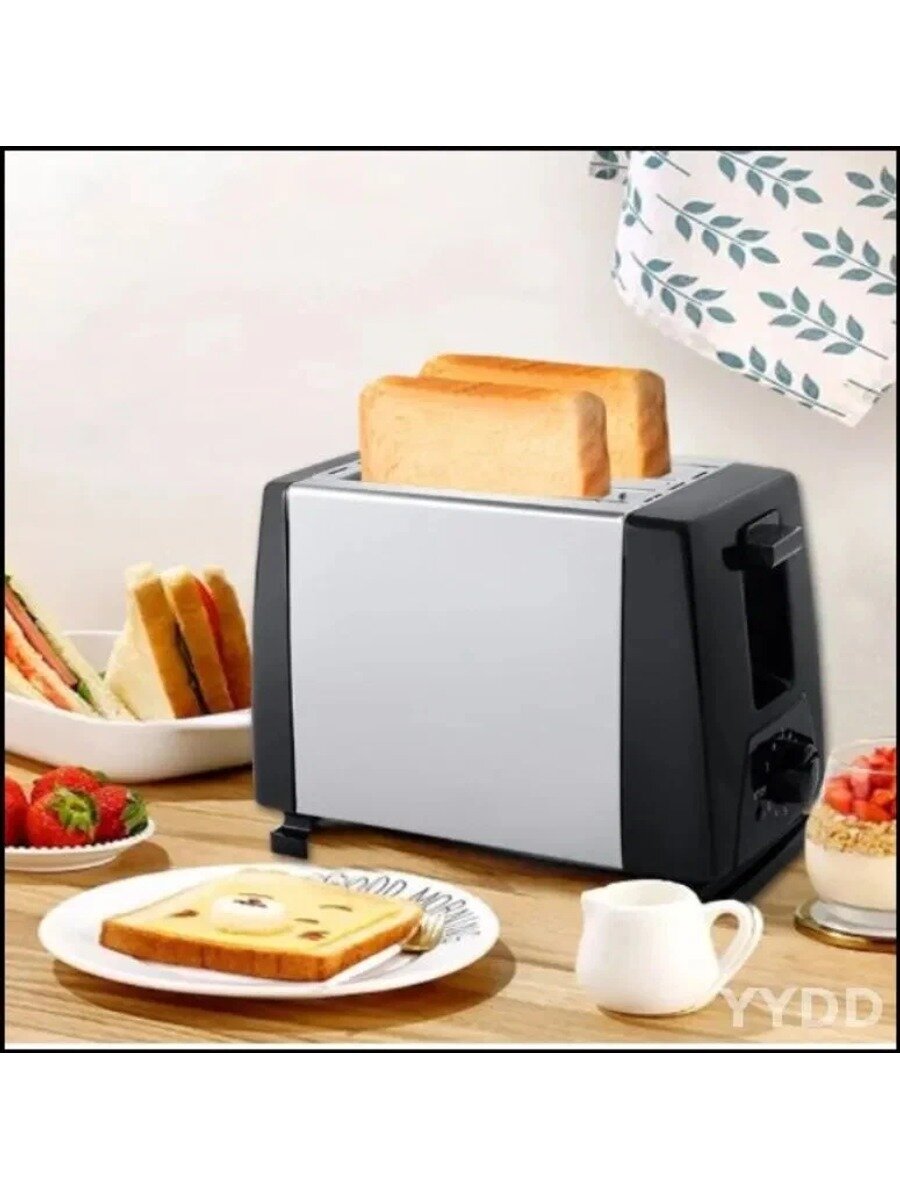 Тостер 650 Вт, серебристо-черный, на 2 ломтика, 6 режимов обжарки
