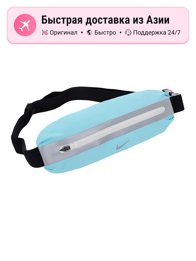 Сумка NIKE Nike Waist Bag