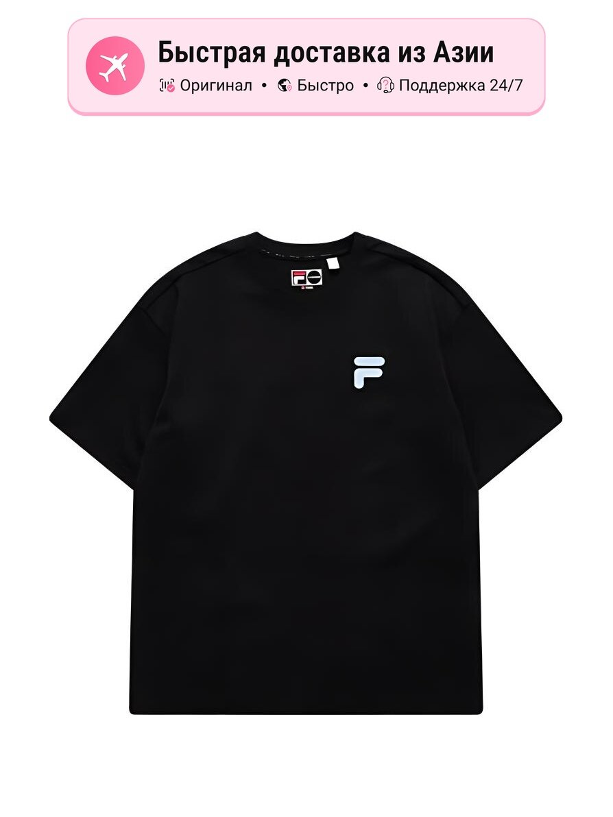Футболка Pitch Black