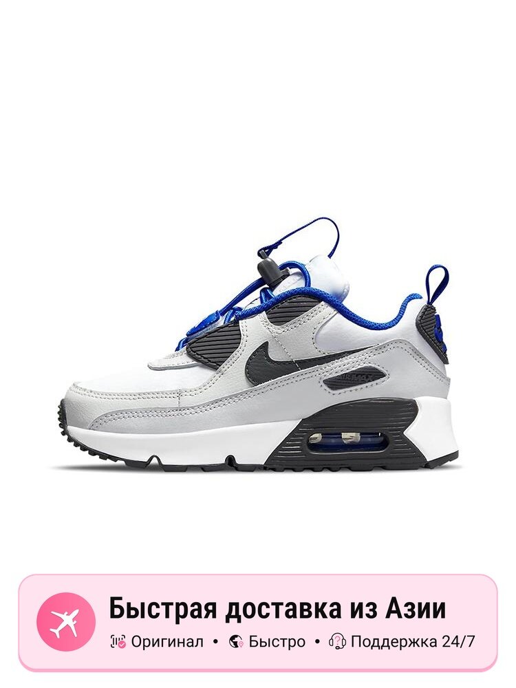 Кроссовки NIKE Air Max 90 Toggle