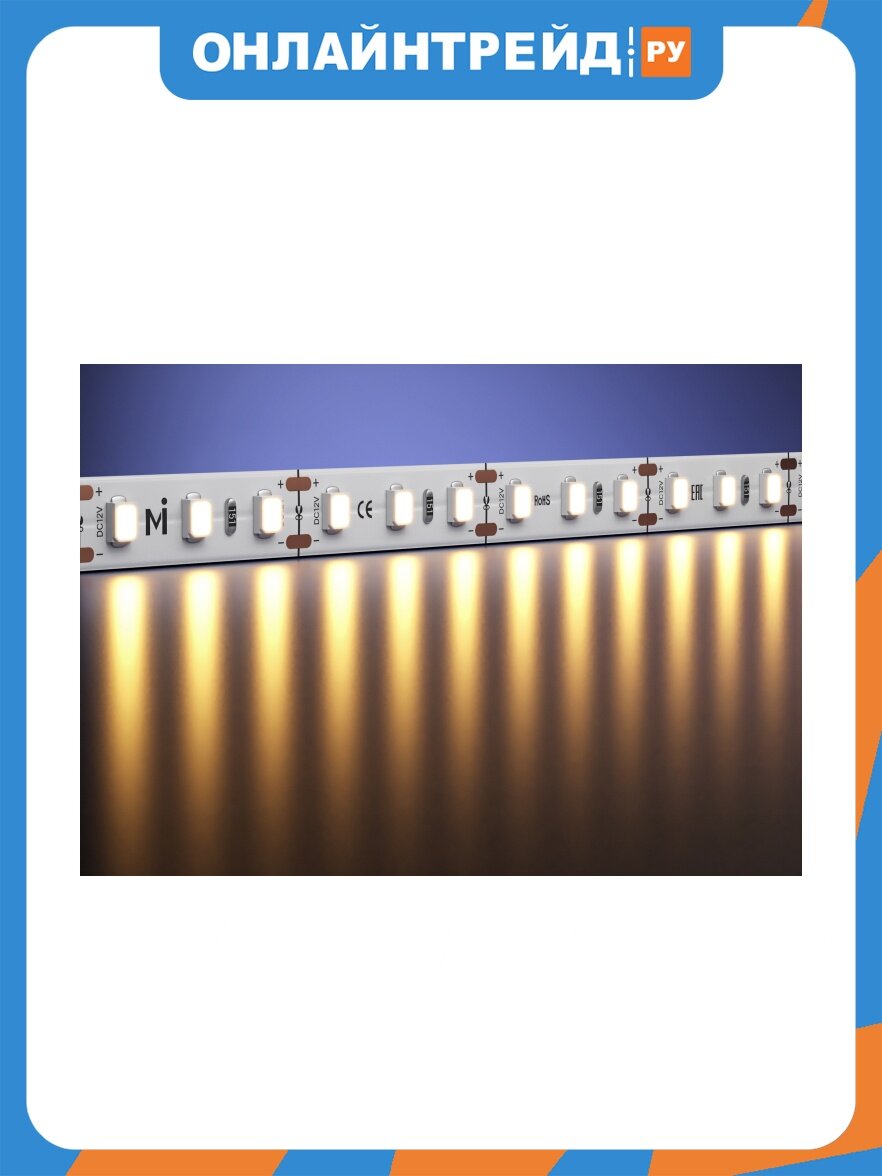 Maytoni Светодиодная лента Led Strip 201030