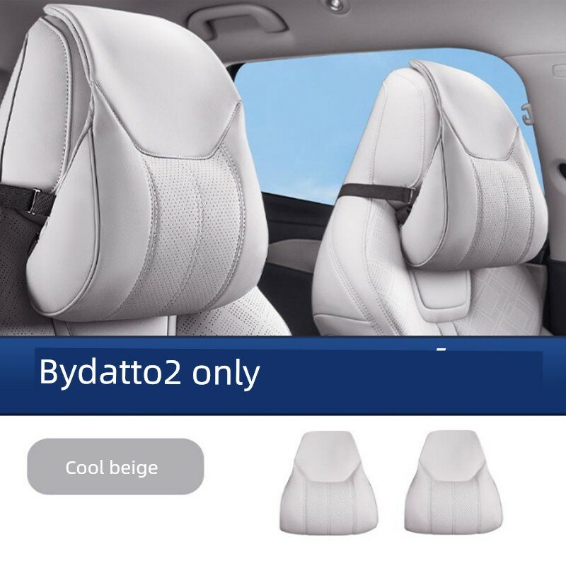 BYD atto2 Переднее сиденье подголовник подушка 2-шт комплект в бежевом цвете для правостороннего управления
