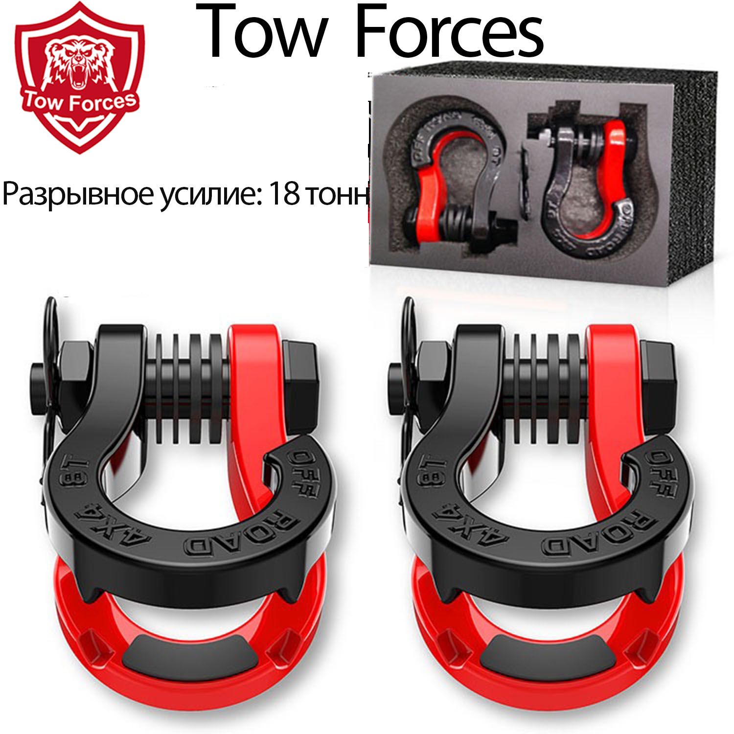 Tow Forces Софт-шакл, 1 м, нагрузка до 18.6 т