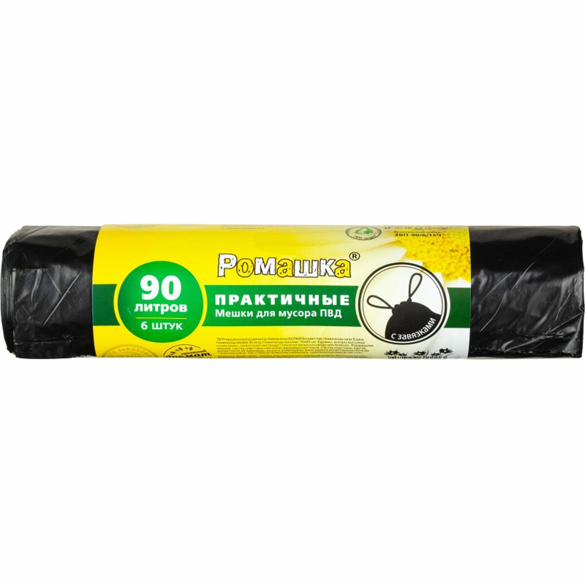 Пакеты для мусора 90л, Ромашка "Практичные" (45мкм, 75x85см, черные) ПВД, 6шт. в рулоне с завязками