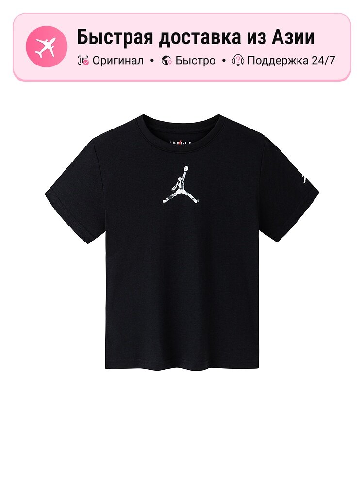 Футболка Jordan Jordan