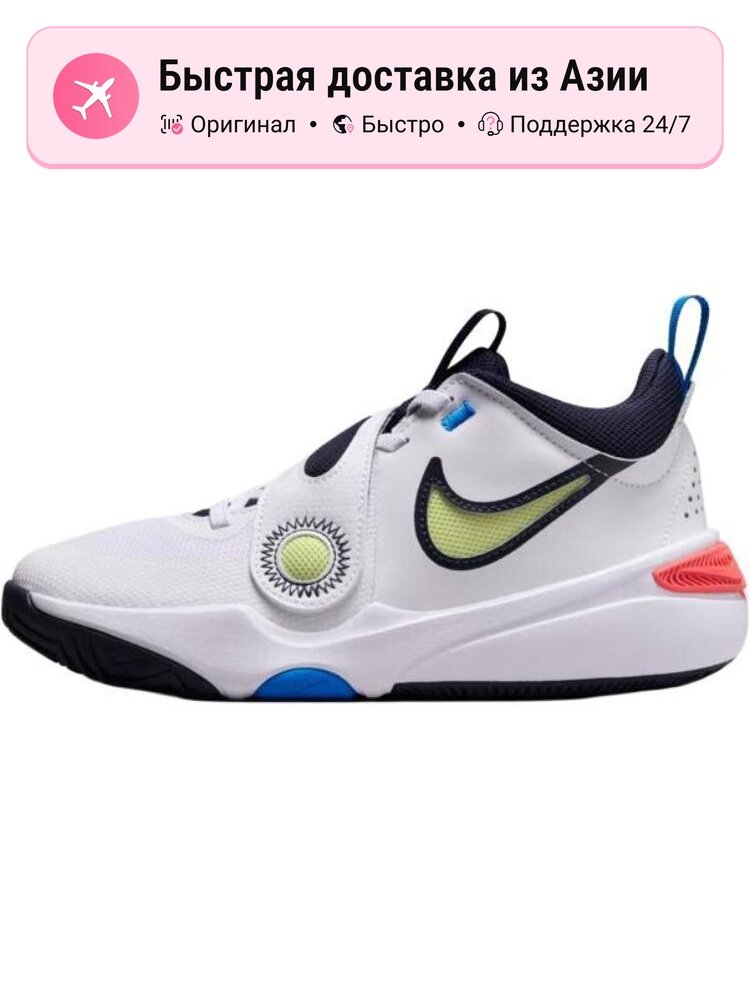 Кроссовки NIKE 10K