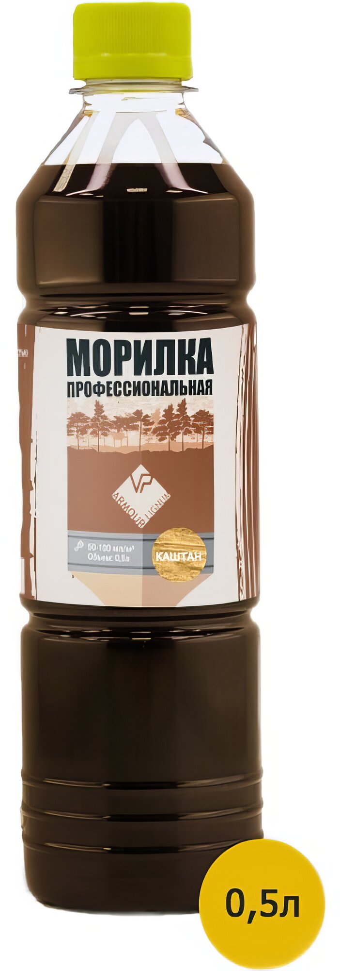 Морилка профессиональная ARMOUR каштан 500 мл 4673729664356